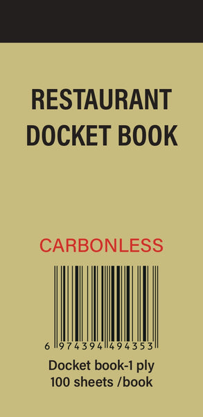 100x Single Restaurant Docket Book size 19.5CMx9.5CM (1PLY) Carbonless ...